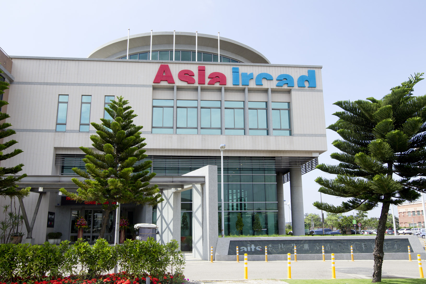 IRCAD Taiwan - IRCAD