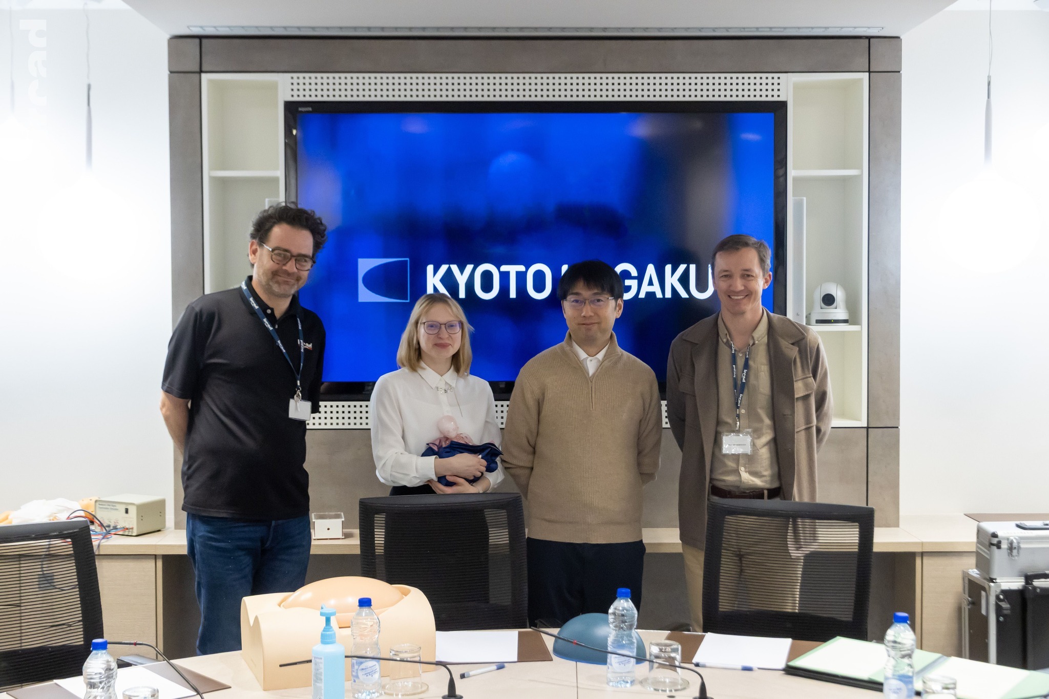 IRCAD Africa and Kyoto Kagaku formalize strategic partnership - IRCAD